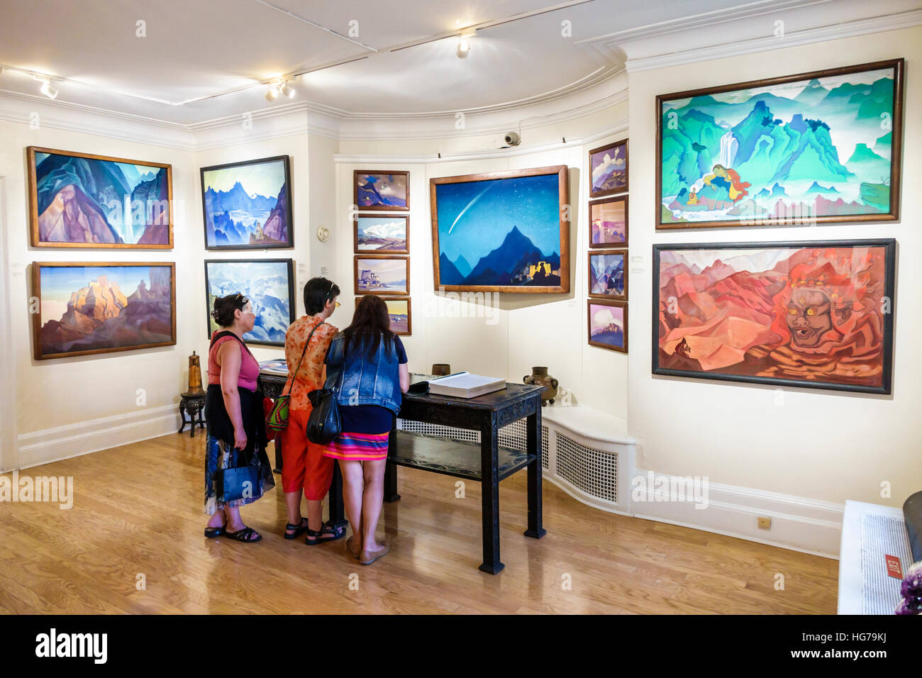 Nicholas Roerich Gallery
