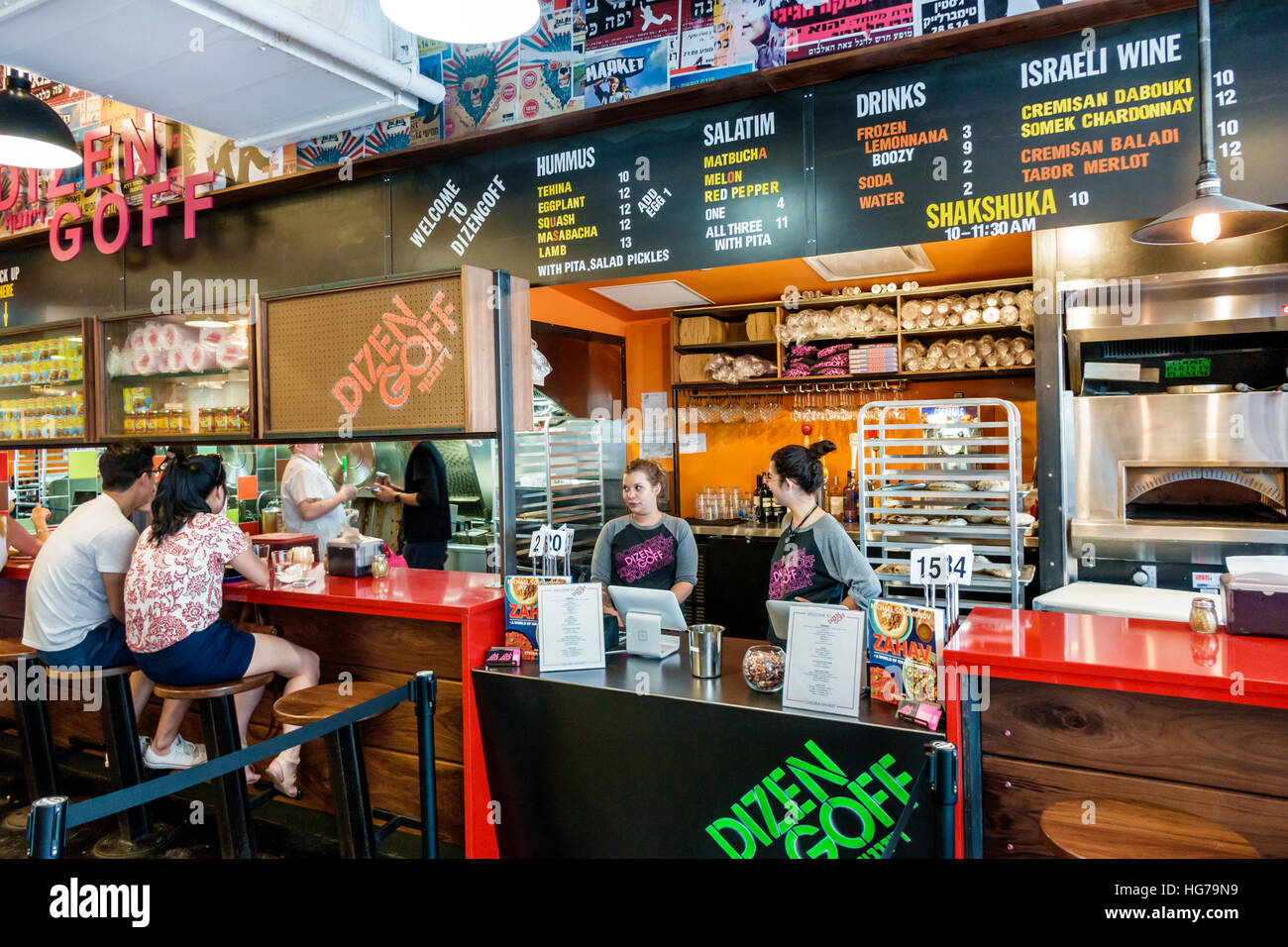 New York City,NY NYC,Manhattan,Chelsea,Chelsea Market,Dizengoff ...