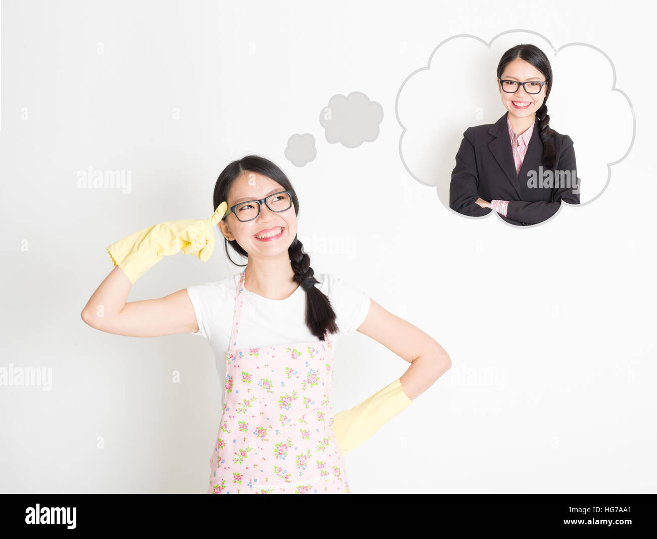 Young Asian cleaning lady thinking about changing her job Stock Photo ...