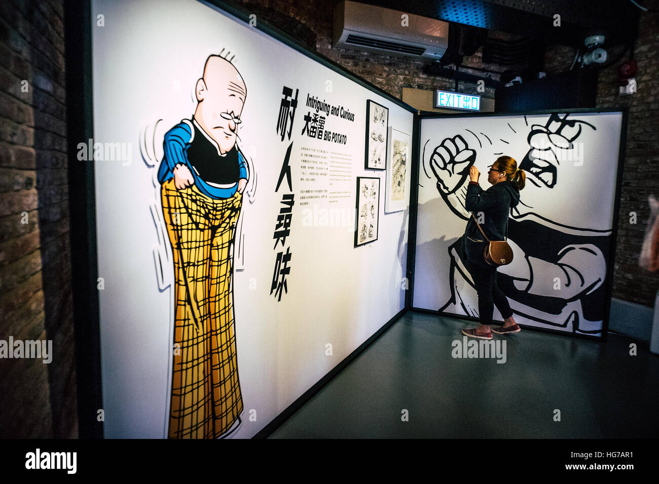 Wong Chak Indulging in Imagination - Exhibition of Old Master Q's ...