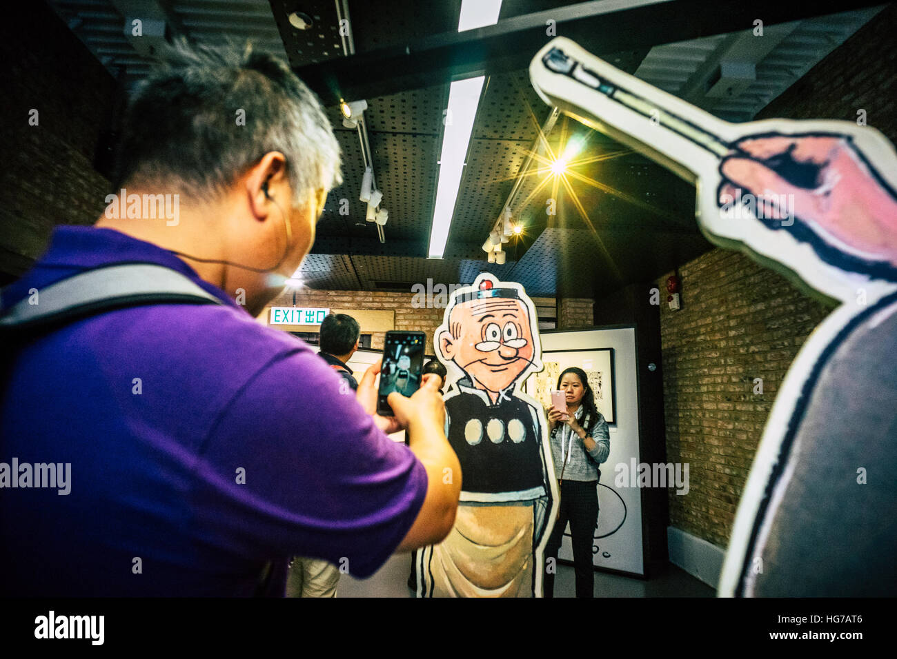 Wong Chak Indulging in Imagination - Exhibition of Old Master Q's ...