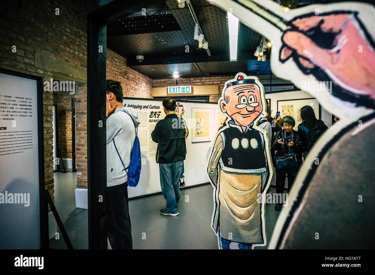 Wong Chak Indulging in Imagination - Exhibition of Old Master Q's ...