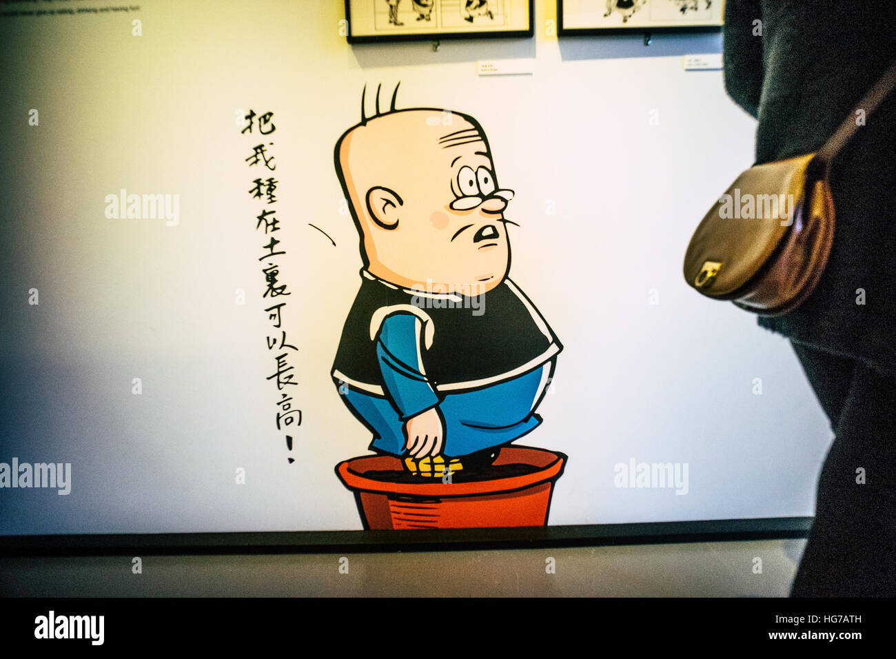 Alfonso wong hi-res stock photography and images - Alamy