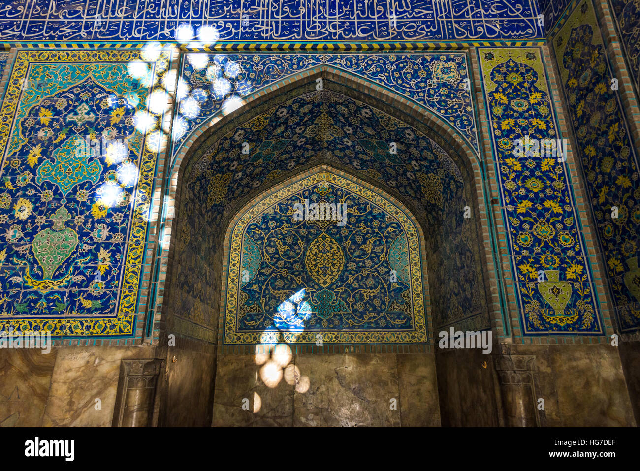 Interior of Shah Mosque also called Imam mosque in Isfahan city, Iran ...