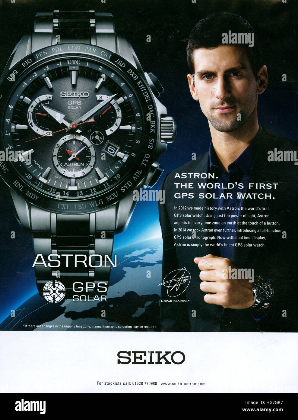 2010s UK Seiko Magazine Advert Stock Photo - Alamy