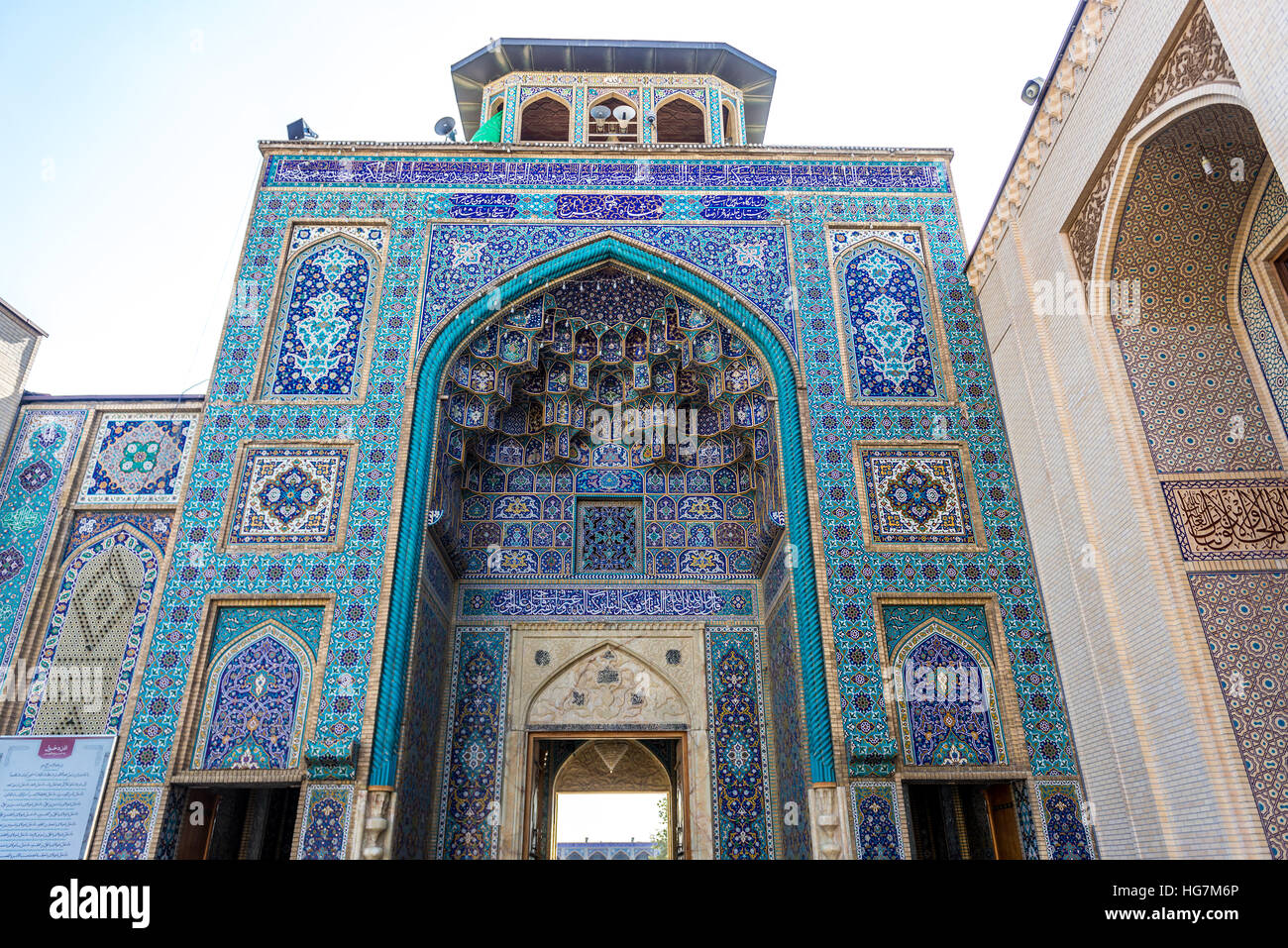 Main entrance to Shah Cheragh Mosque and mausoleum in Shiraz city in ...