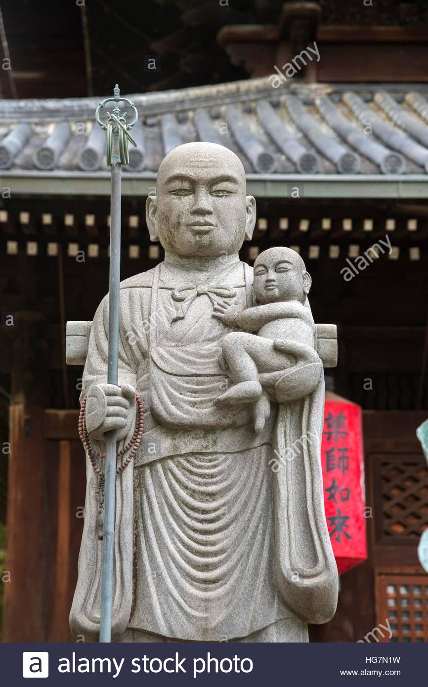 Kukai Stock Photos & Kukai Stock Images - Alamy