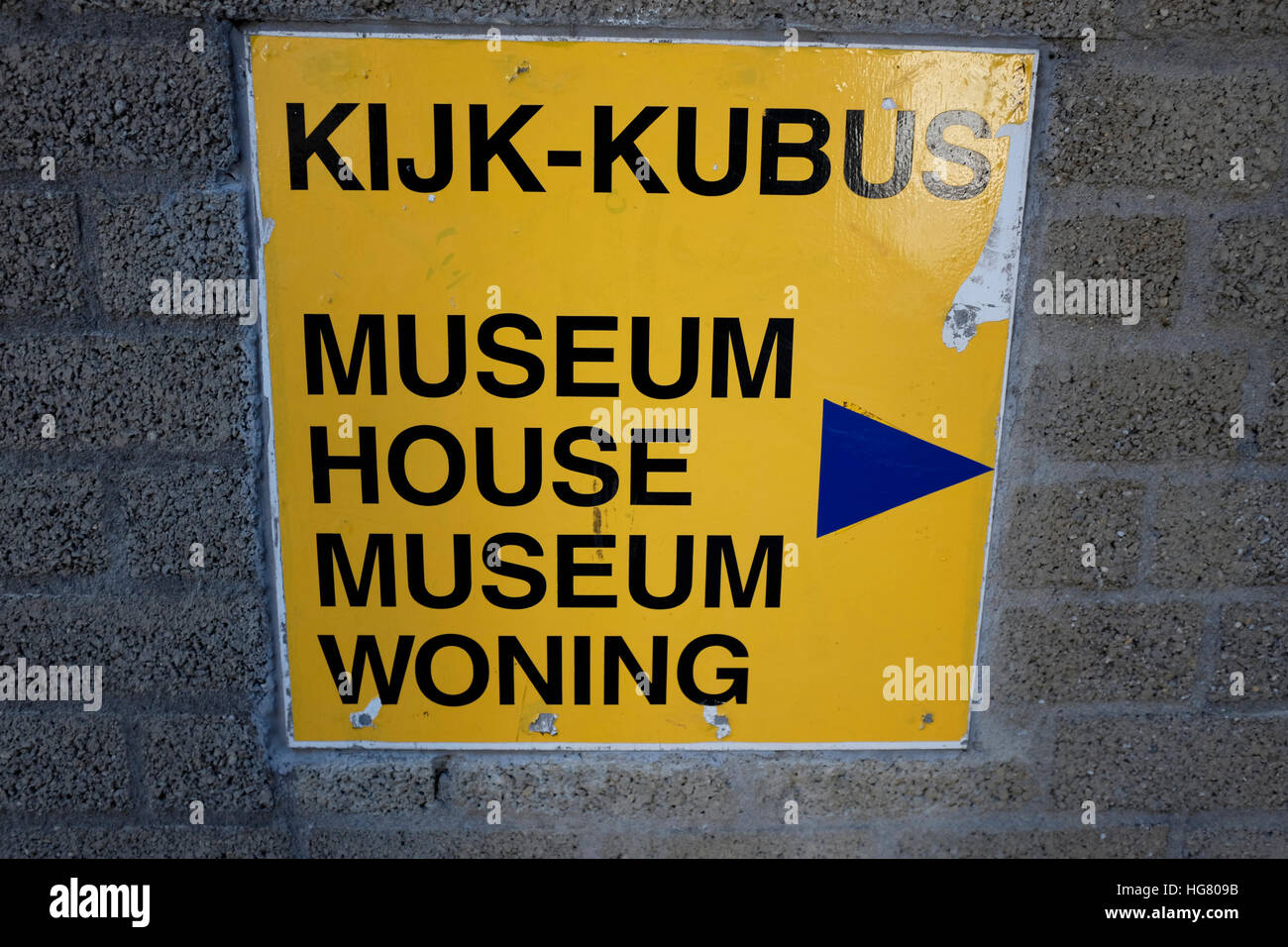 Kijk cube hi-res stock photography and images - Alamy