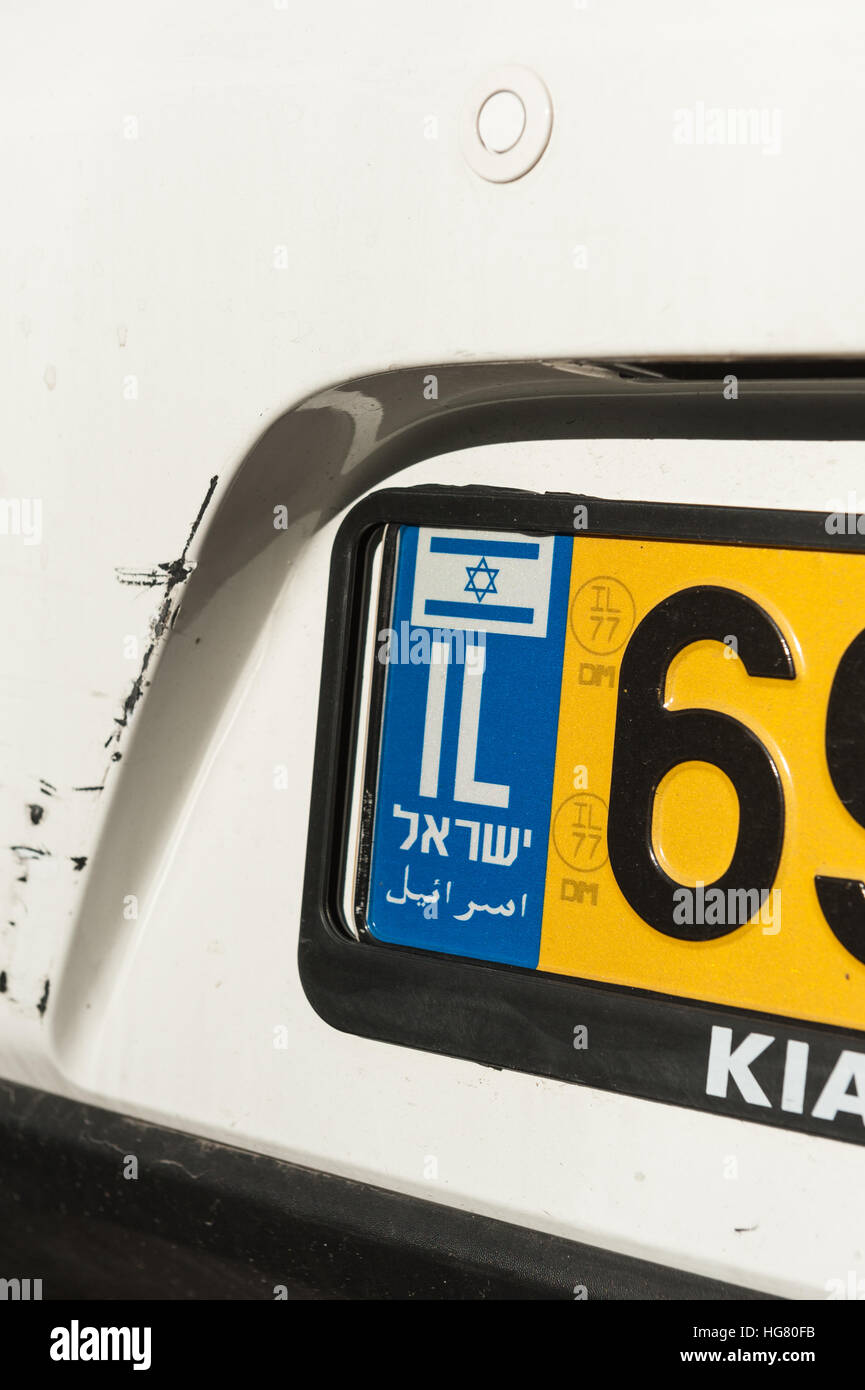 Israel, license plate Stock Photo - Alamy