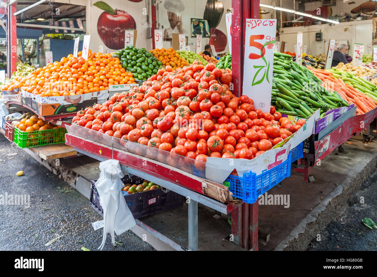 Israel fruit vegetables hi-res stock photography and images - Alamy