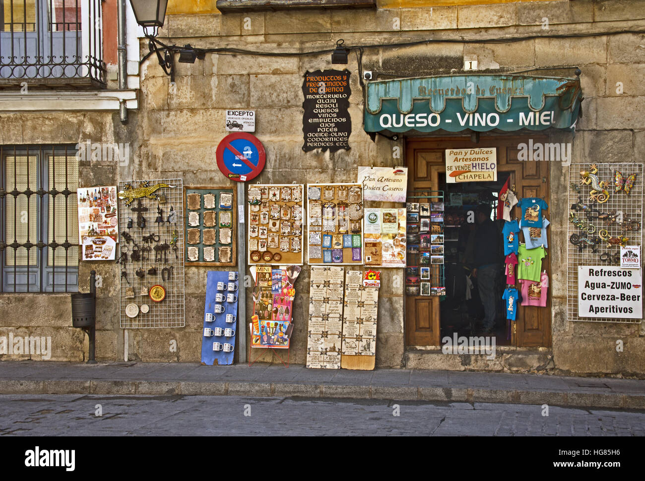 Cuenca, Souvenir Shop, Spain, Europe Stock Photo - Alamy