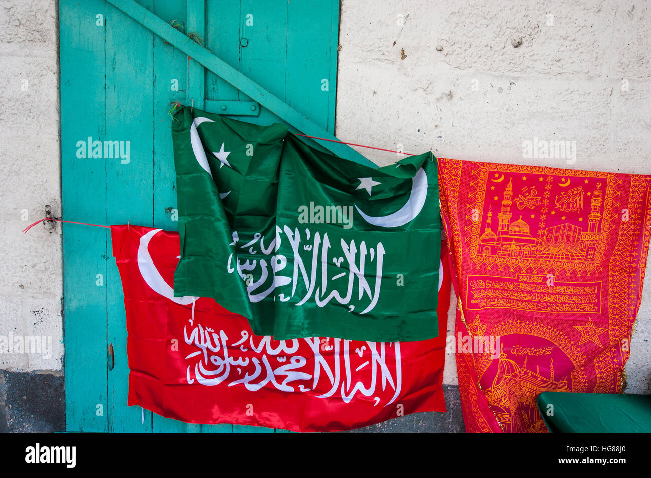 Jummah mosque hi-res stock photography and images - Alamy