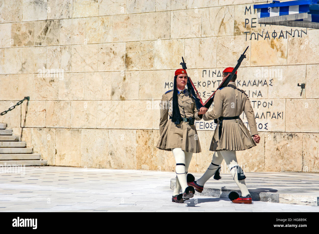 Ceremonial rifle hi-res stock photography and images - Alamy