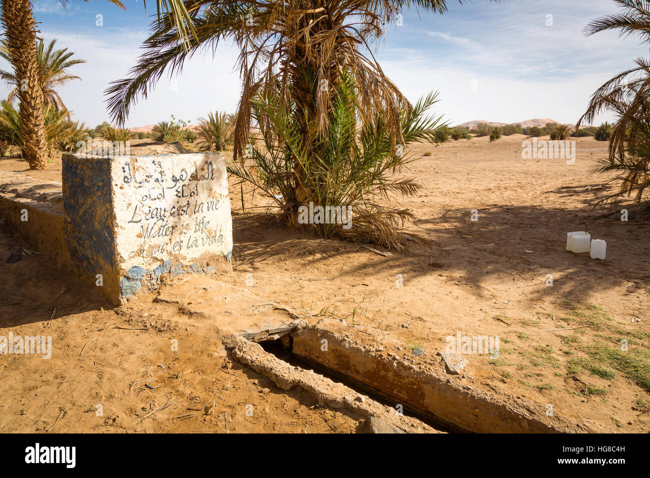 Sahara desert irrigation system hi-res stock photography and images - Alamy