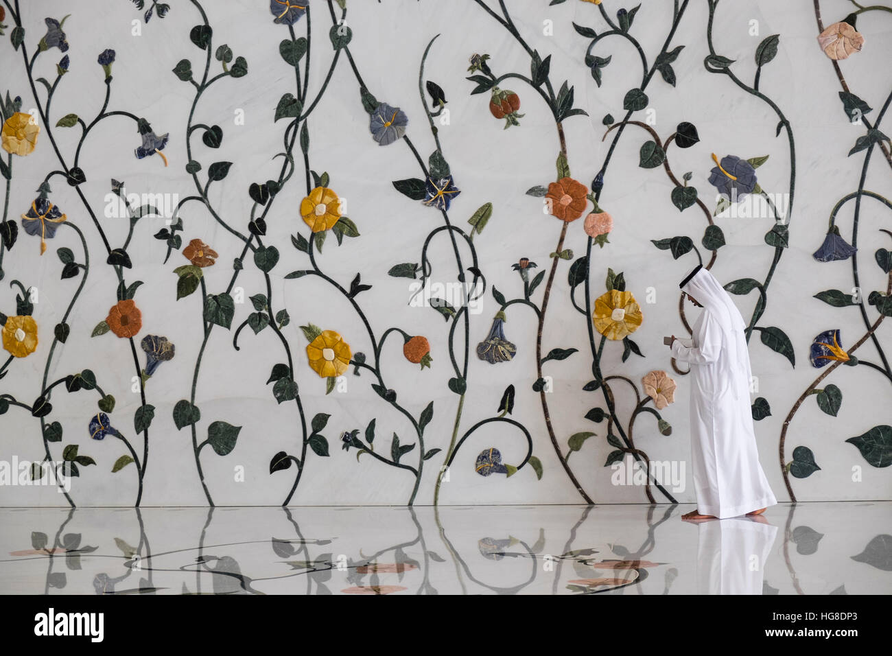 Mosque man hi-res stock photography and images - Alamy