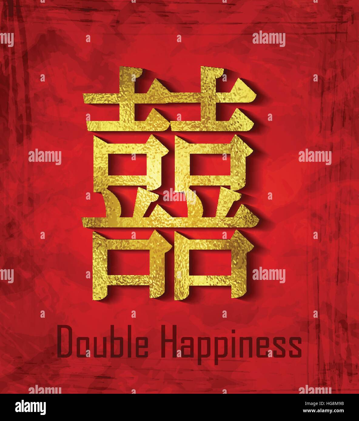 Double happiness calligraphy hi-res stock photography and images - Alamy