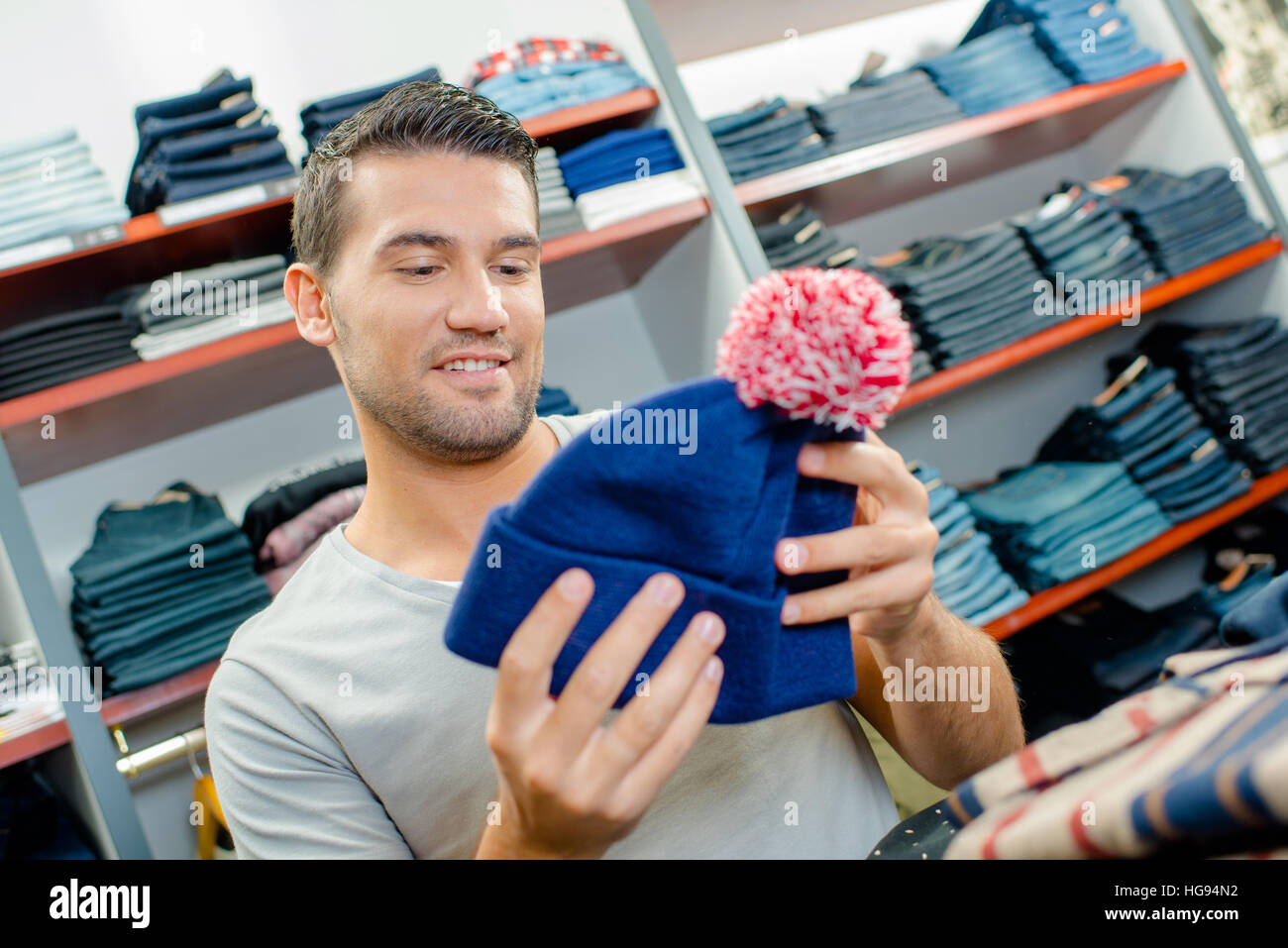Found handsome young man hi-res stock photography and images - Alamy