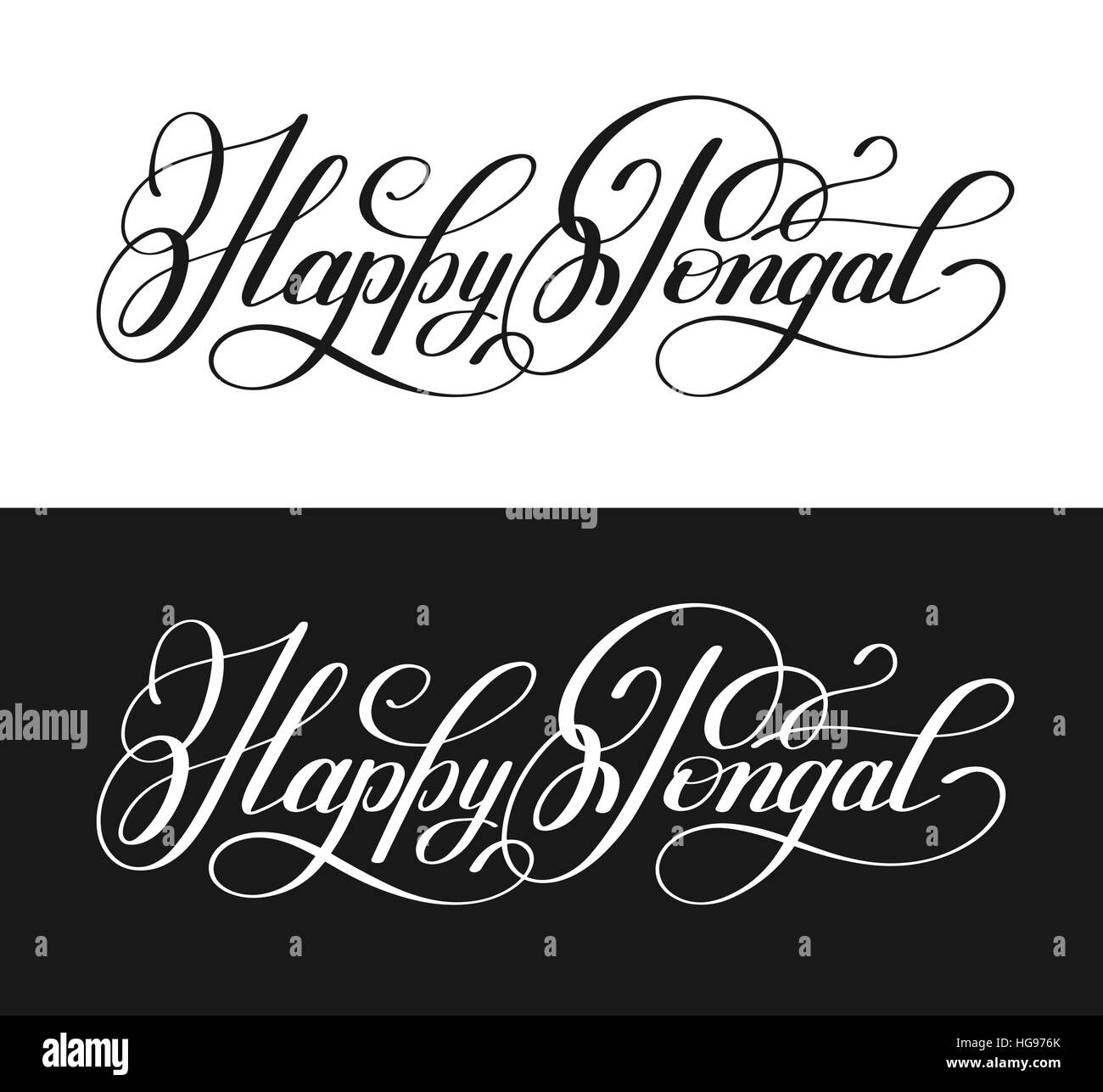happy pongal handwritten ink lettering inscription Stock Vector Image ...