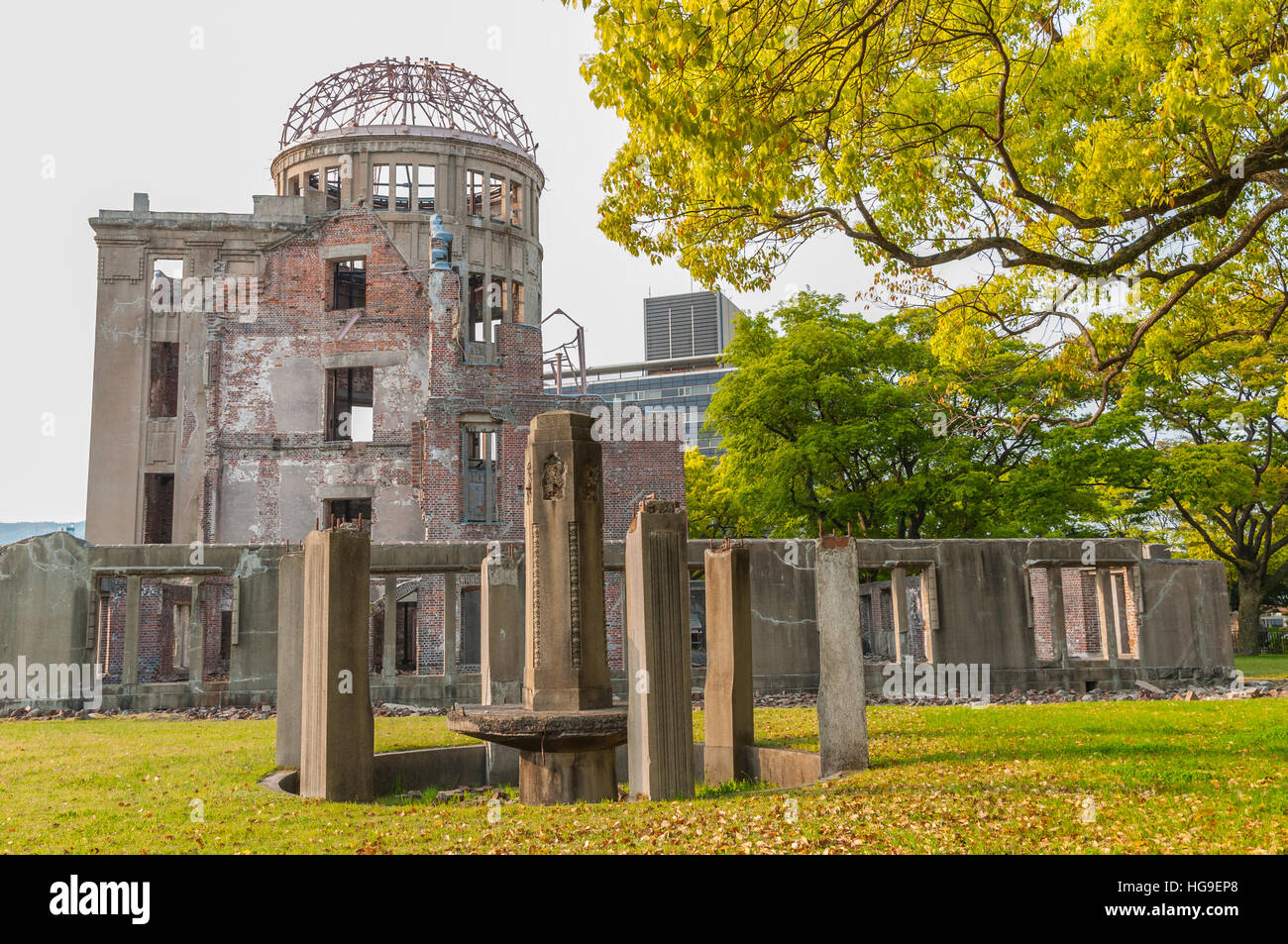 Atomic Bomb Dome memorial building in Hiroshima,Japan Stock Photo - Alamy
