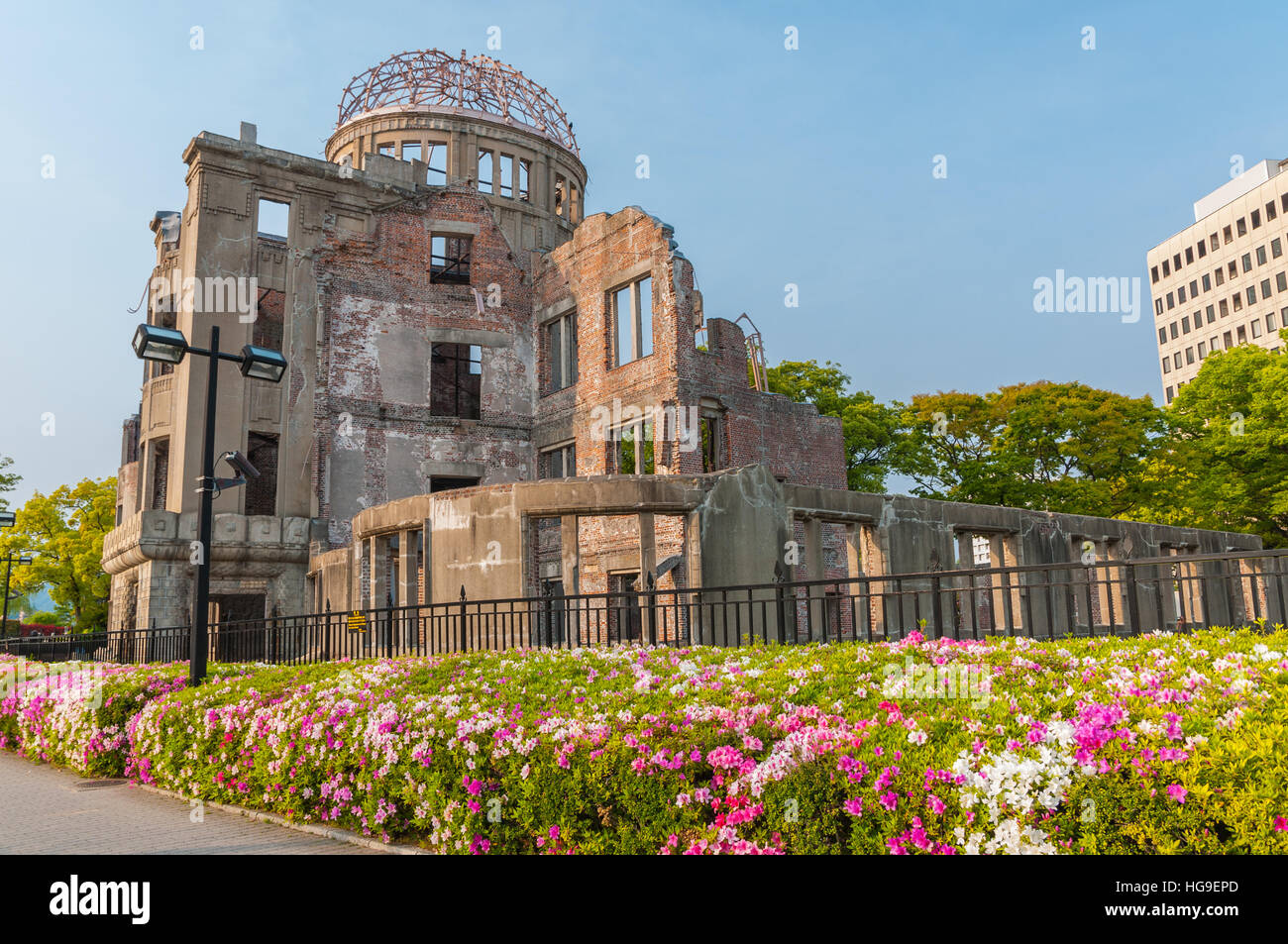 Atomic Bomb Dome memorial building in Hiroshima,Japan Stock Photo - Alamy