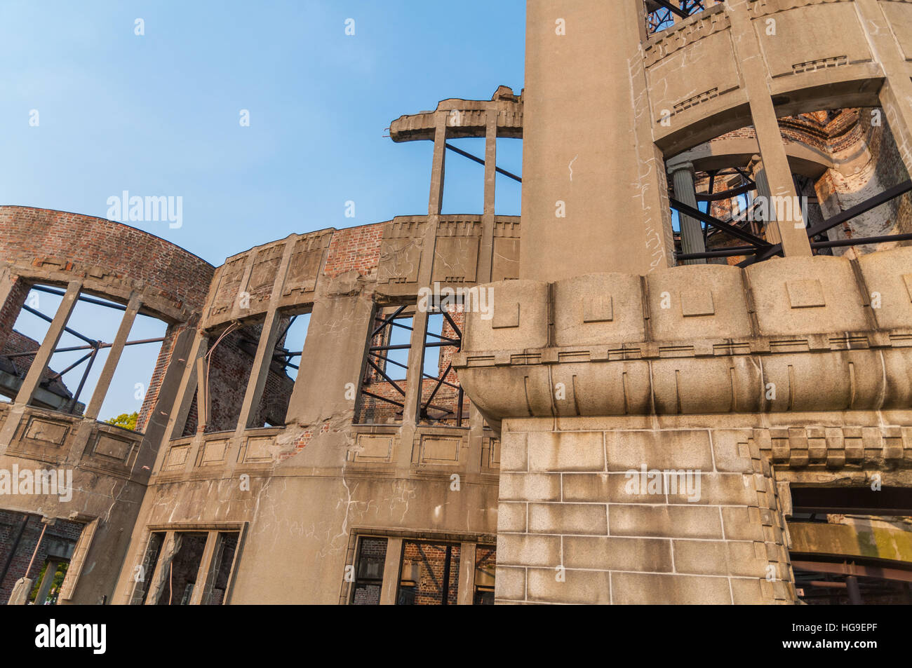 Atomic Bomb Dome memorial building in Hiroshima,Japan Stock Photo - Alamy