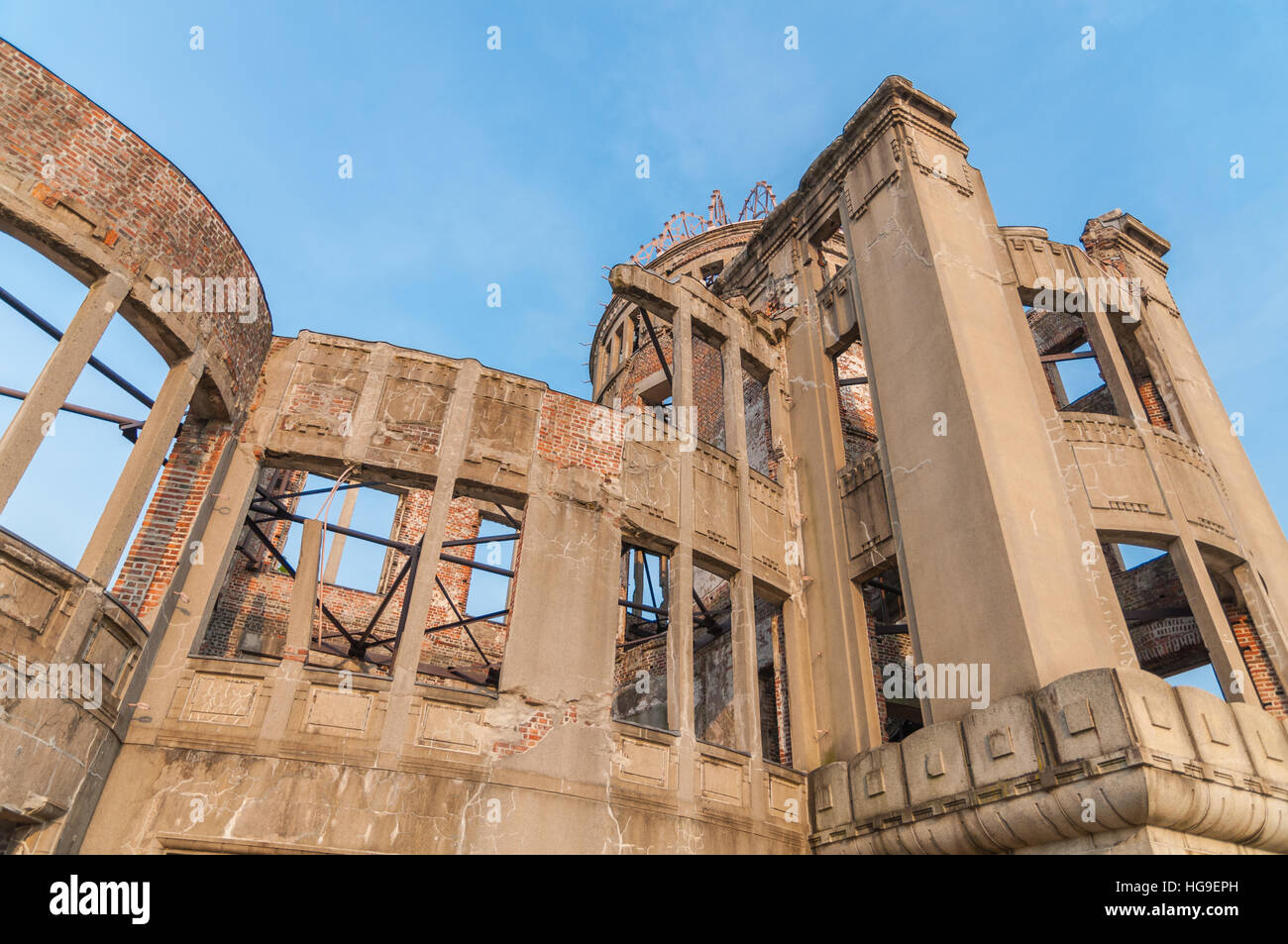 Atomic Bomb Dome memorial building in Hiroshima,Japan Stock Photo - Alamy