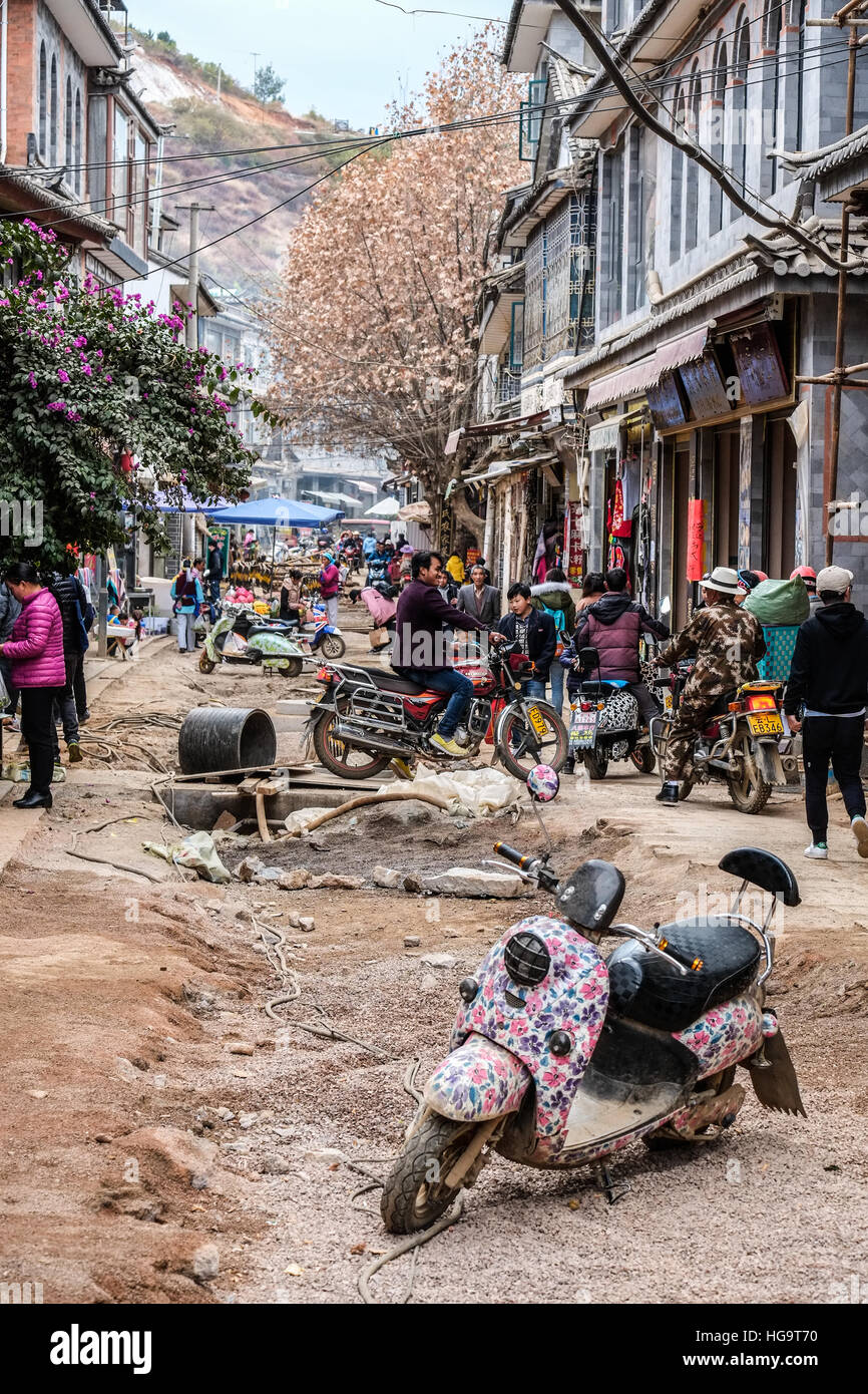 A messy street in a Chinese small town Stock Photo - Alamy
