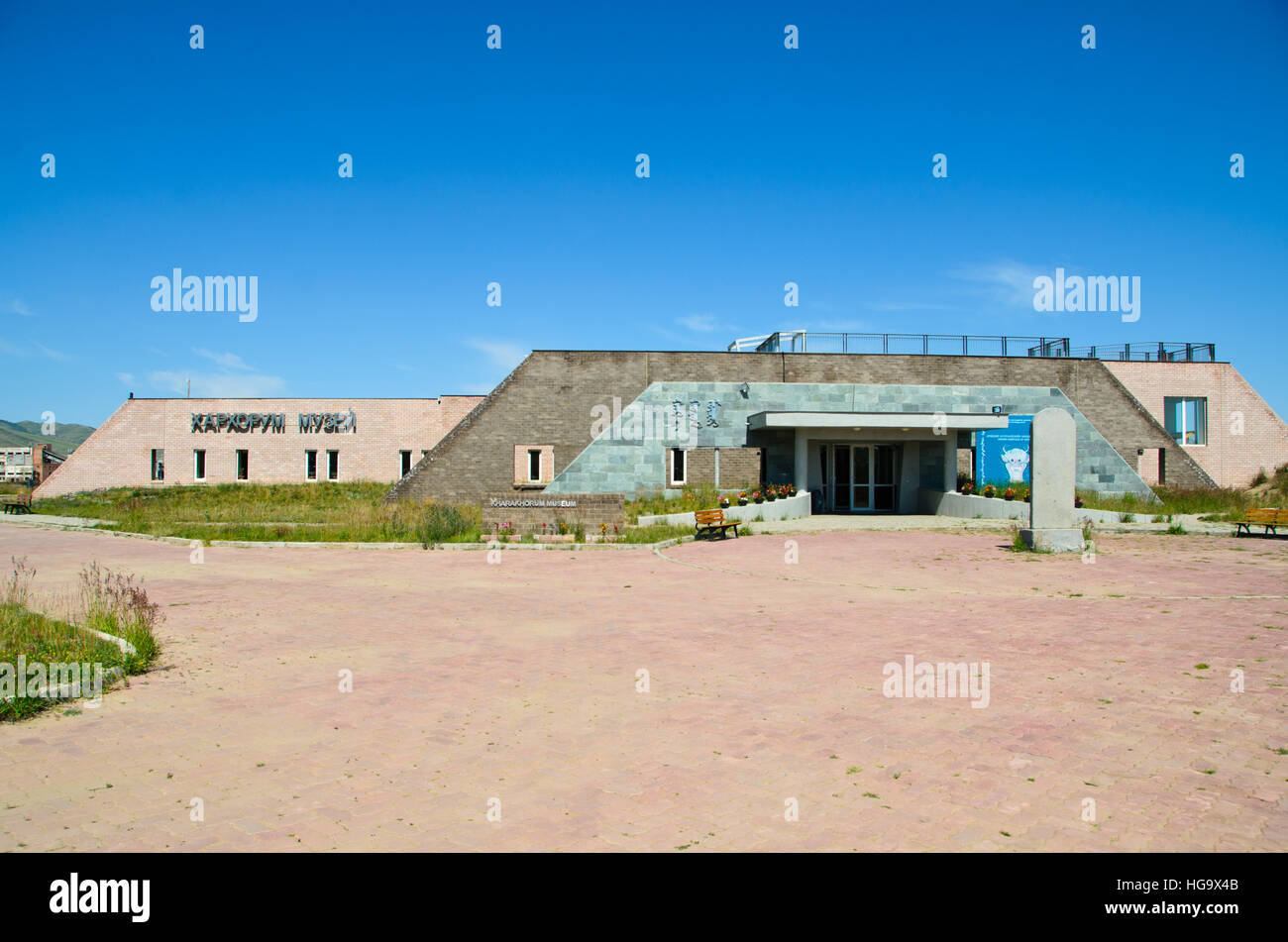 Heritage of mongolia hi-res stock photography and images - Alamy Heritage of mongolia hi-res stock photography and images - Alamy