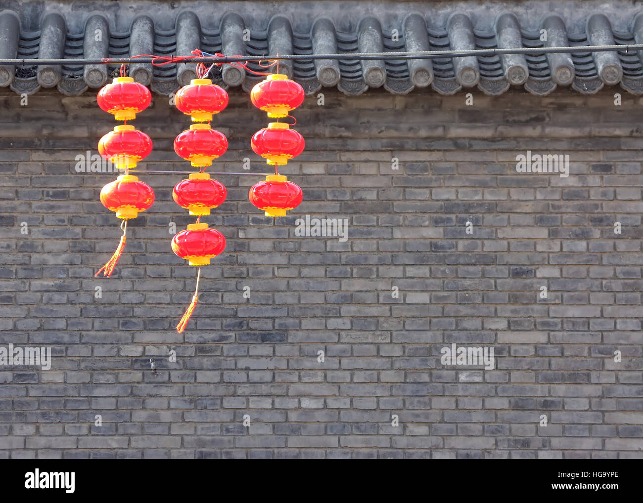 Chinese brick wall texture hi-res stock photography and images - Alamy