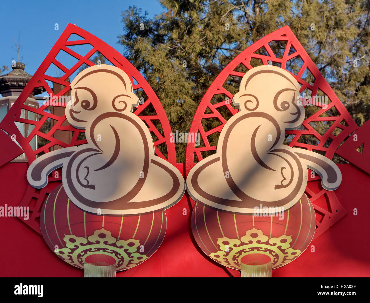 Chinese New Year monkey decorations Stock Photo - Alamy