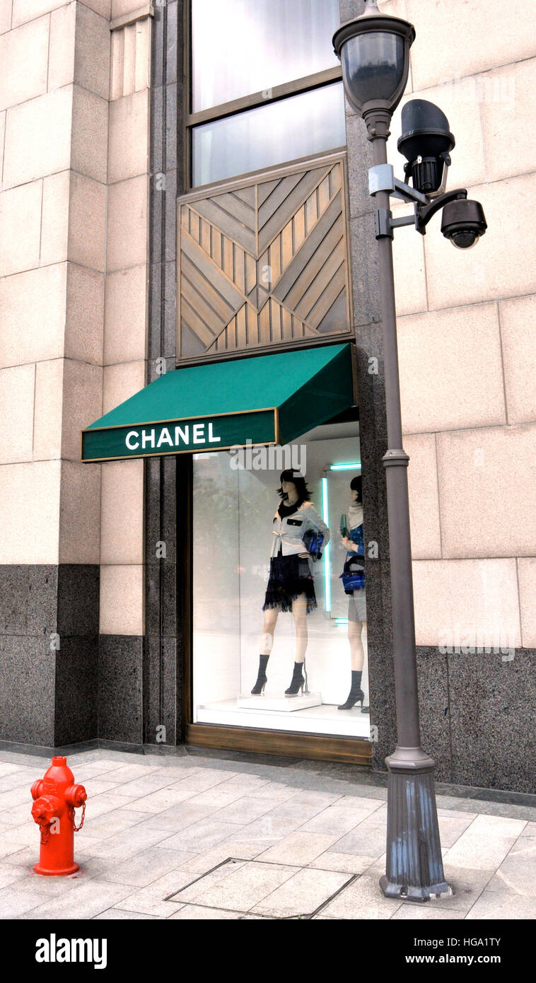Chanel boutique on The Bund Shanghai China Stock Photo - Alamy