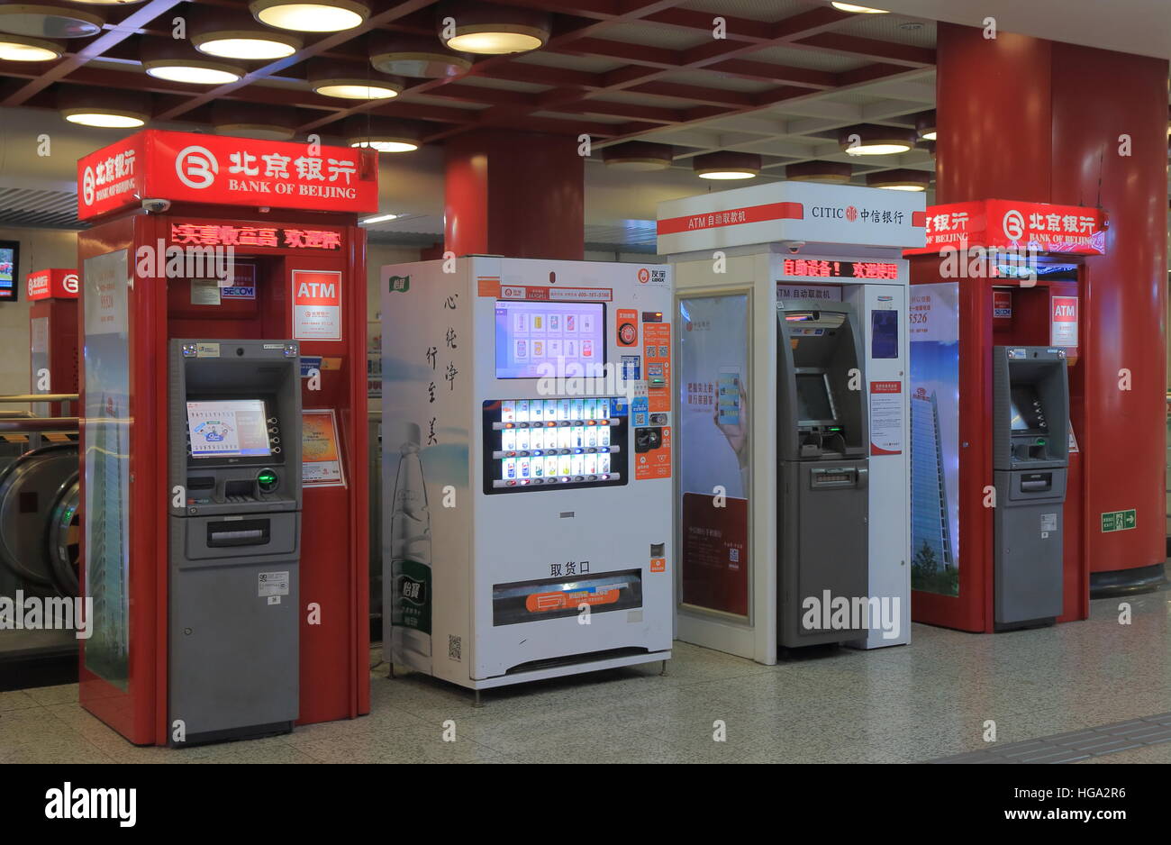 ATM cash machine at subway station in Beijing China Stock Photo - Alamy