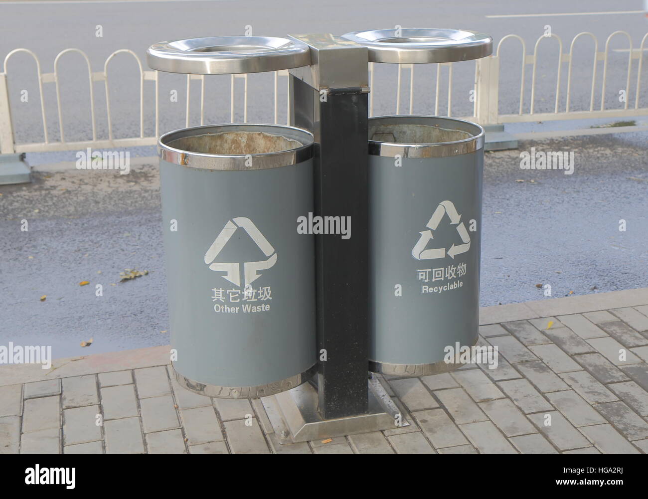 Public garbage bin in Beijing China Stock Photo - Alamy