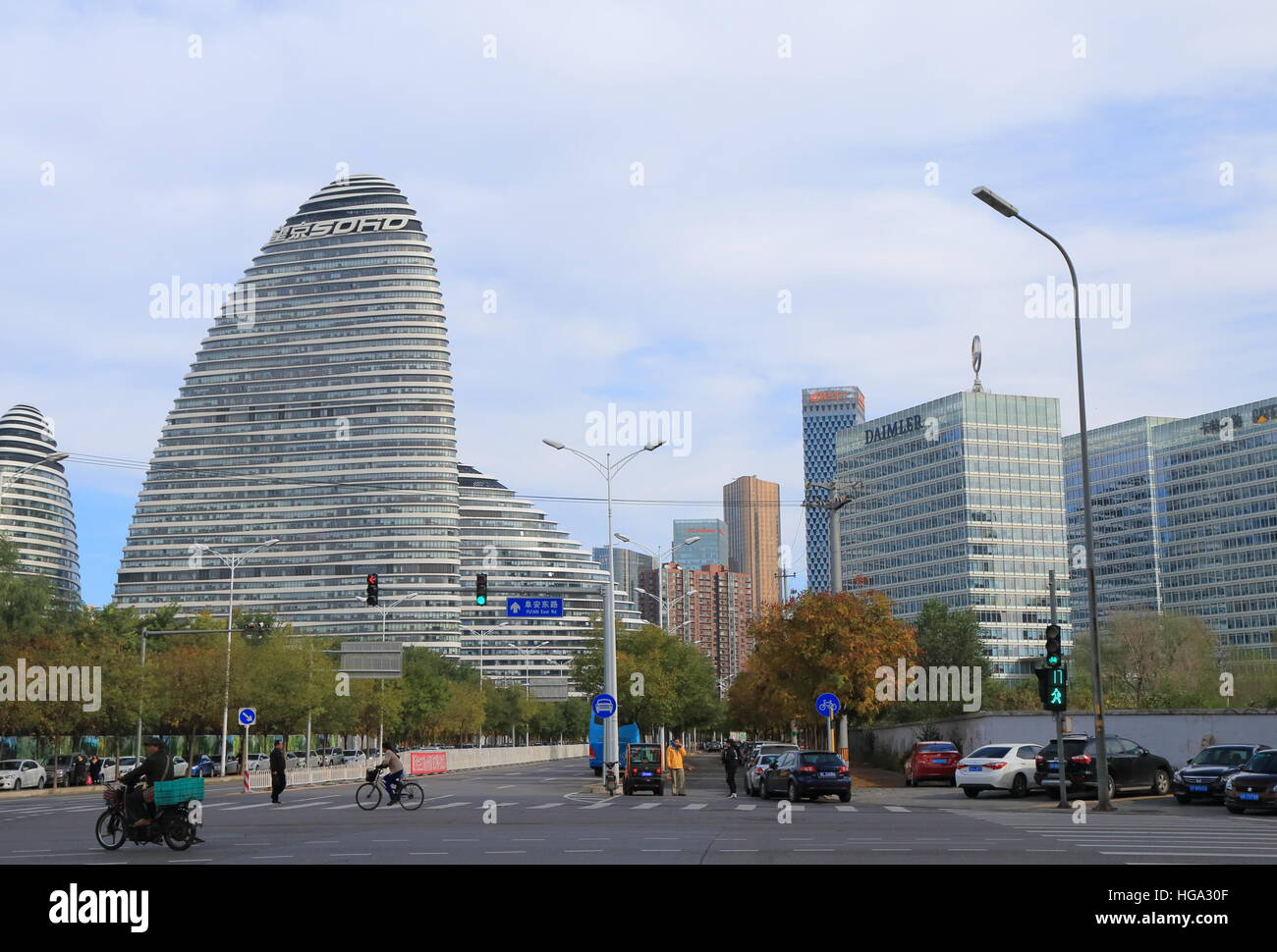 Contemporary architecture of SOHO office building in Wangjing in ...