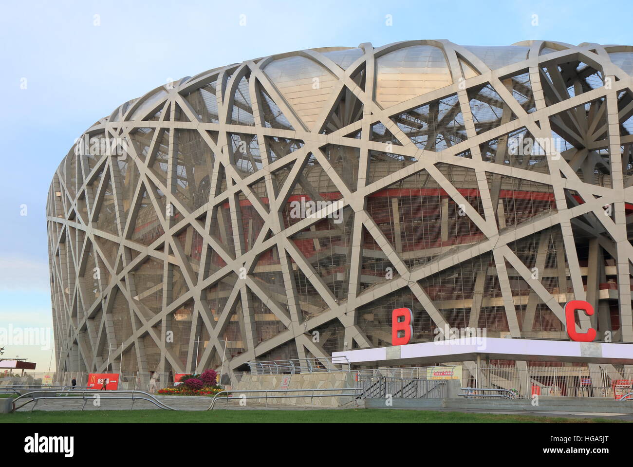 Contemporary architecture of National stadium Bird’s nest in Beijing ...