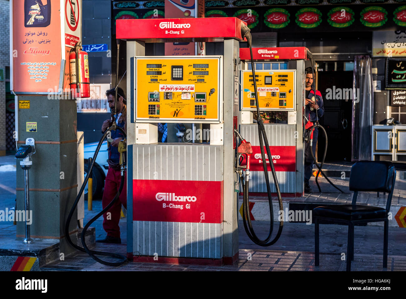 Gilbarco High Resolution Stock Photography and Images - Alamy