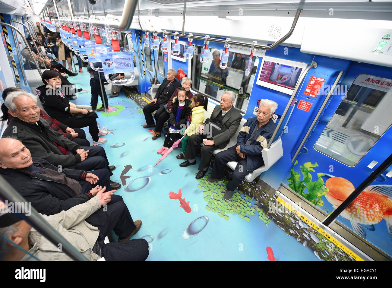 Fuzhou metro hi-res stock photography and images - Alamy
