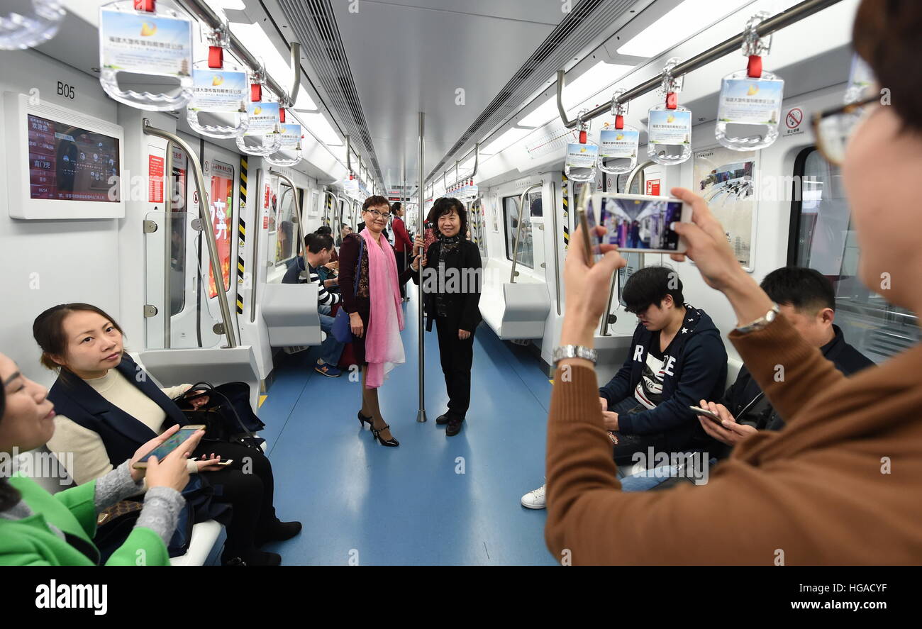 Fuzhou metro hi-res stock photography and images - Alamy