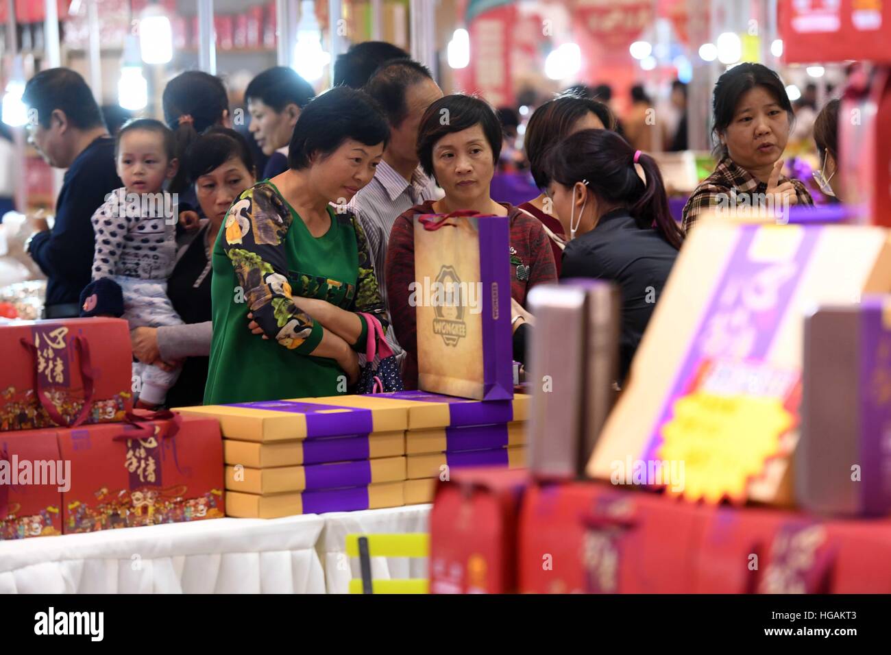 Nanning, China's Guangxi Zhuang Autonomous Region. 7th Jan, 2017 ...