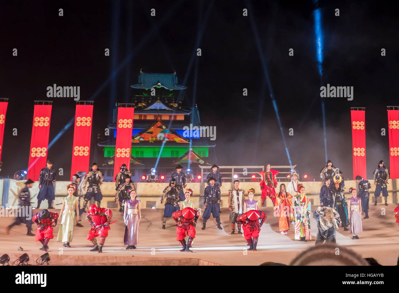 Osaka, DEC 19: Performance in front of the famous Osaka Castle on DEC ...