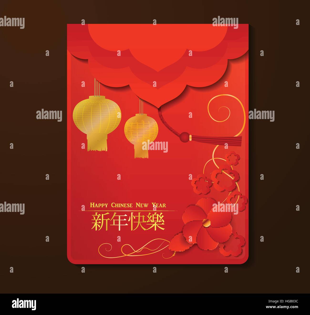 Chinese Red Envelope Stock Vector Image & Art - Alamy