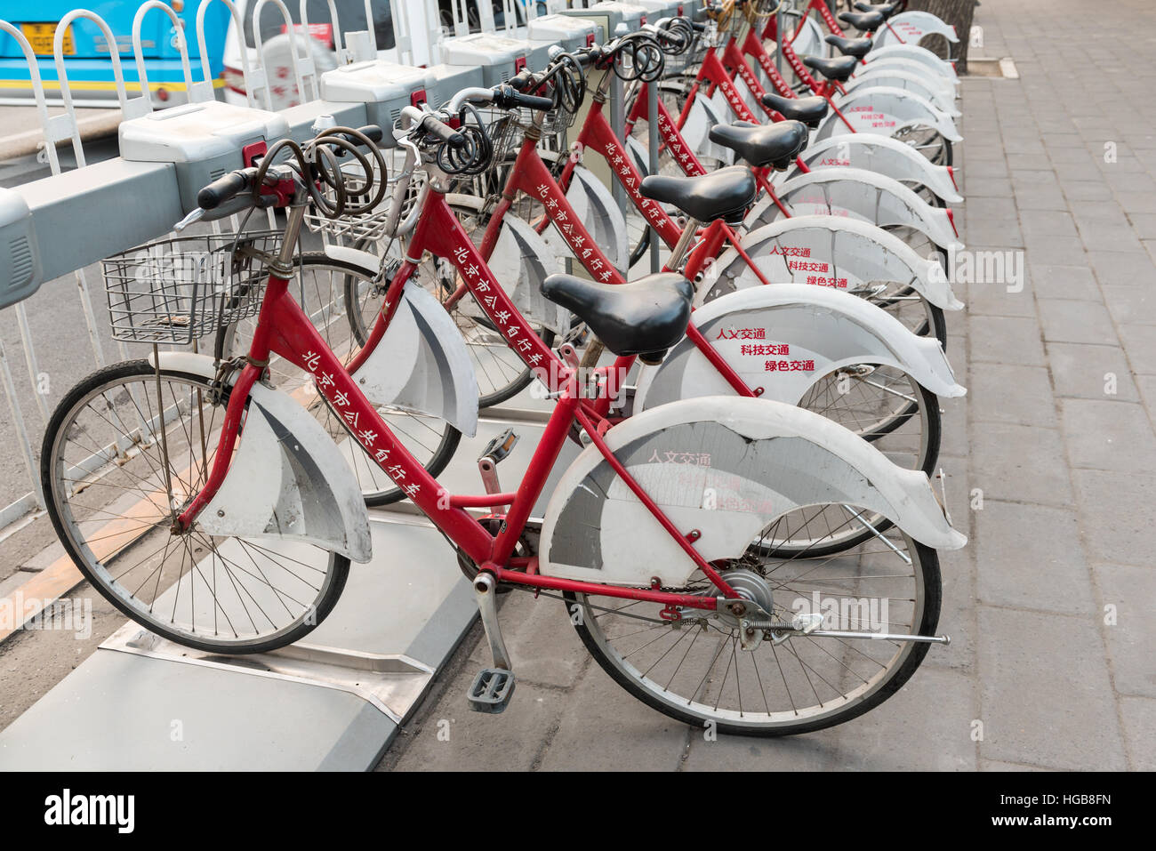 Beijing public transport hi-res stock photography and images - Alamy