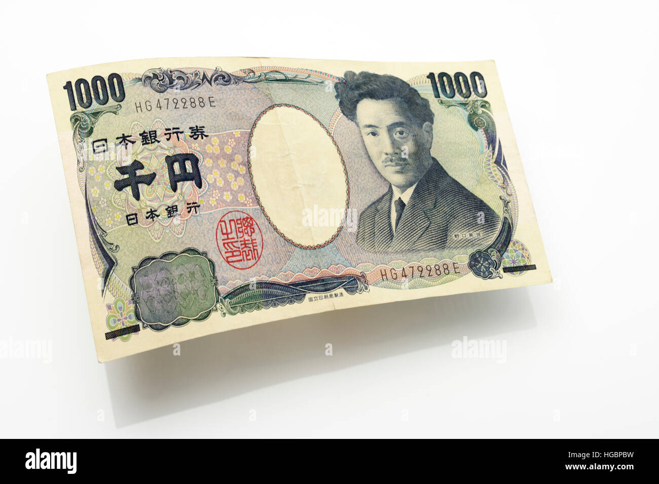1, 000 Yen note, front side Stock Photo - Alamy