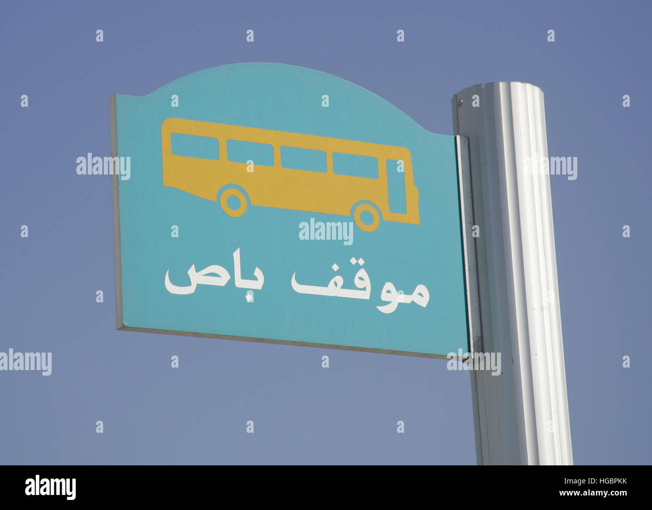 Bus And Coach Station Sign High Resolution Stock Photography and Images ...