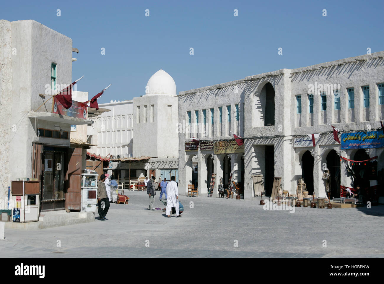 Qatar, Doha, main Souk, Souq Waqif Stock Photo - Alamy