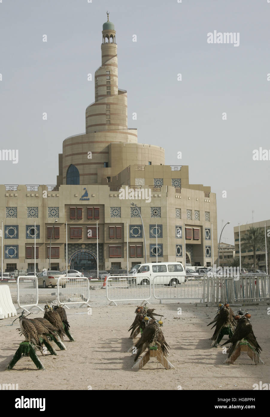 Fanar islamic cultural center in hi-res stock photography and images ...