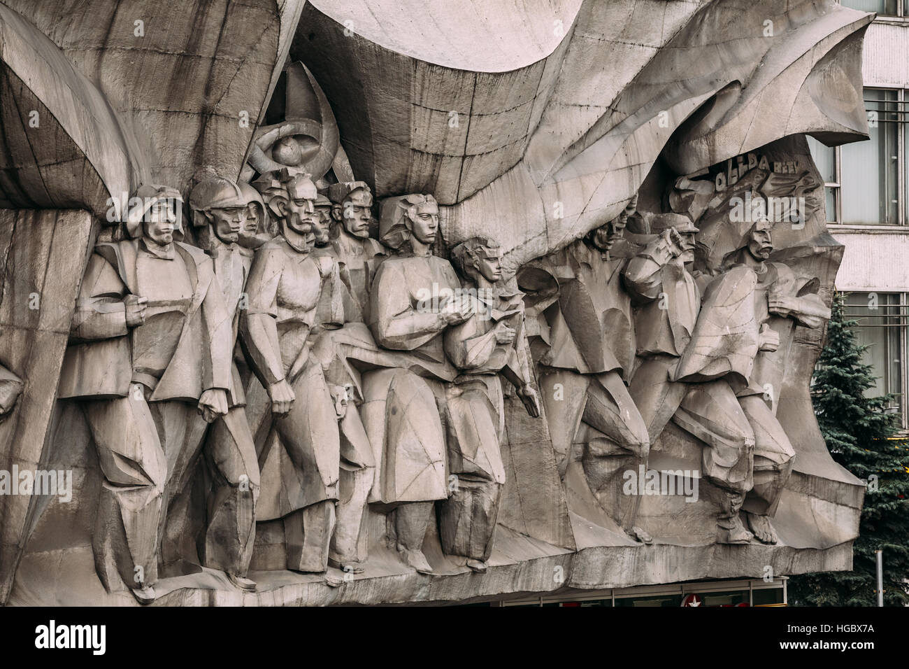 Bas relief soviet era on old hi-res stock photography and images - Alamy