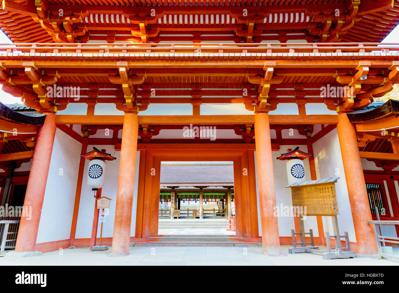 Traditional temple entrance in Nara Japan Stock Photo - Alamy