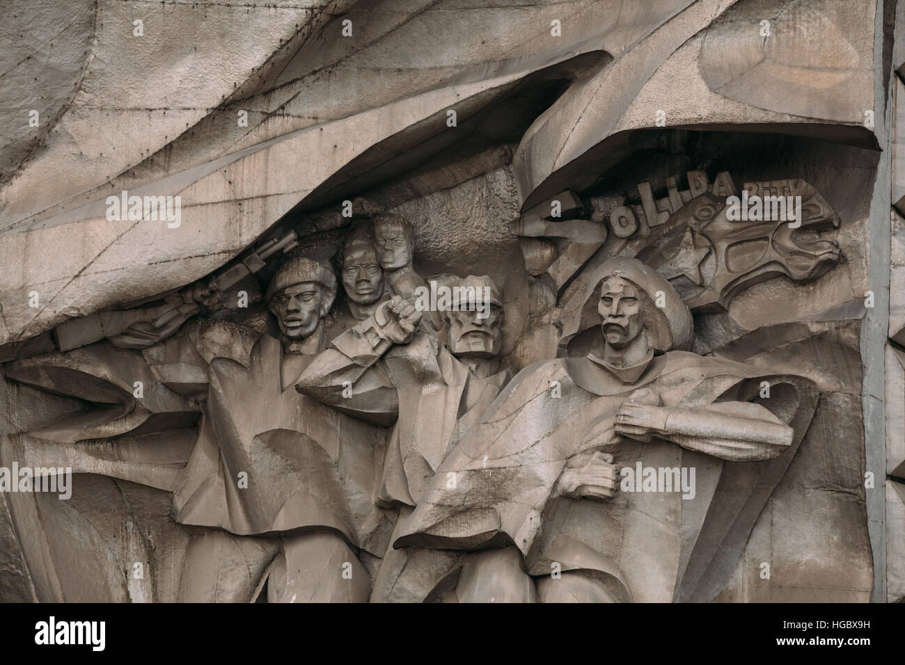 Bas-relief of the Soviet era on old facade building on Nemiga Street in ...