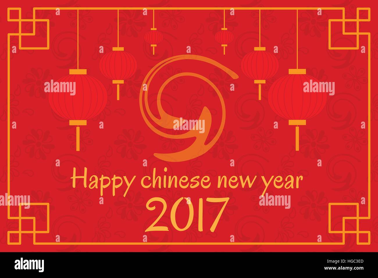 New years lamp Stock Vector Images - Alamy